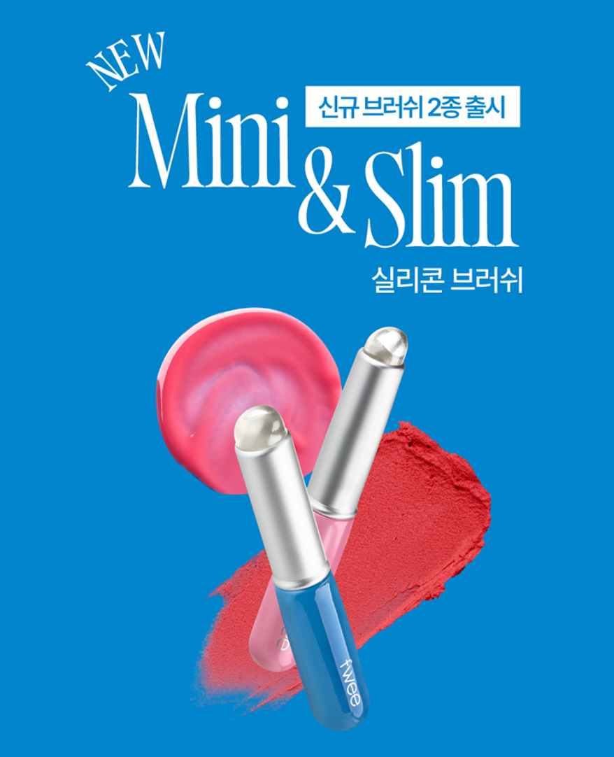 FWEE | Koelleza Store